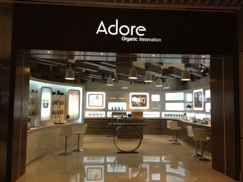 Innovative U.S. Cosmetic Company Expands Into Punta Pacifica –, Punta ...